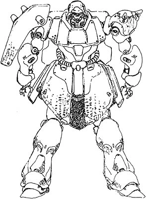 MS-16G Geara Doga G | The Gundam Wiki | Fandom