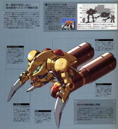 MA-04X Zakrello | The Gundam Wiki | Fandom
