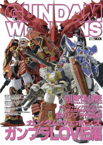Gunpla Love | The Gundam Wiki | Fandom