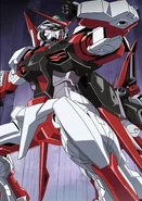 MBF-M1 M1 Astray | Gundam | Fandom
