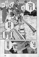 Yazan Gable | The Gundam Wiki | Fandom