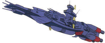 Magellan-class | The Gundam Wiki | Fandom