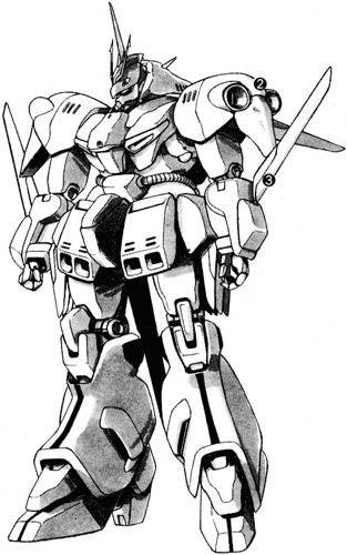 RX-110 Zorin Soul | The Gundam Wiki | Fandom