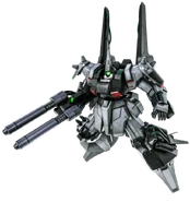 MSA-099-2 Rick Dias II | The Gundam Wiki | Fandom
