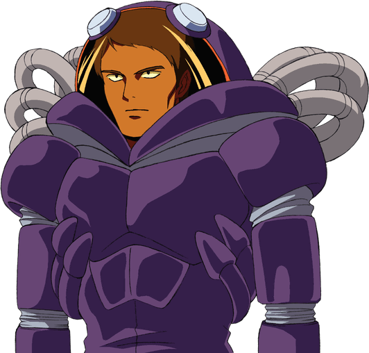Jupiter Empire | The Gundam Wiki | Fandom