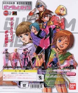 Elpeo Ple | The Gundam Wiki | Fandom