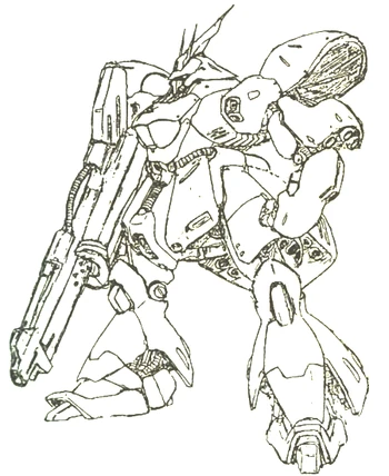 MSN-04X Sazabi Test Prototype | The Gundam Wiki | Fandom