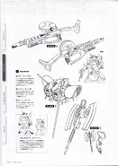 MS-09G Dwadge | The Gundam Wiki | Fandom