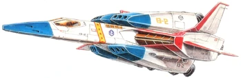 FF-S3 Saberfish | The Gundam Wiki | Fandom