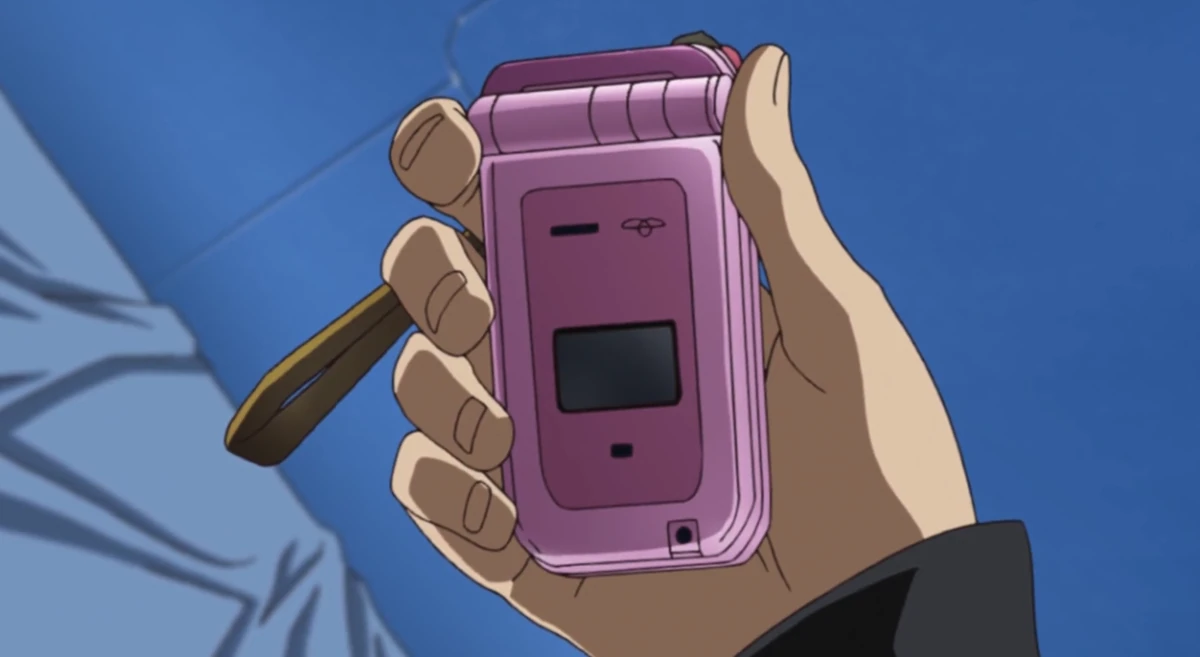 Mobile Phone | The Gundam Wiki | Fandom