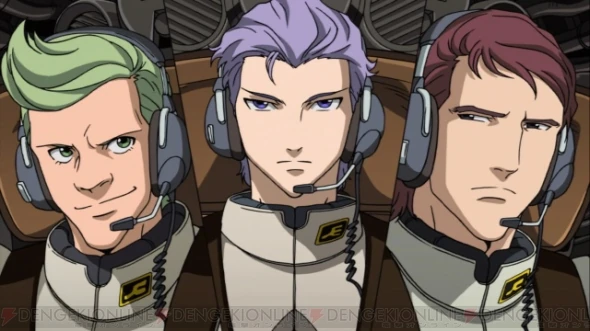 Invisible Knights | The Gundam Wiki | Fandom