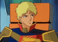 Glemy Toto | The Gundam Wiki | Fandom