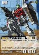 RGM-79G GM Command | The Gundam Wiki | Fandom