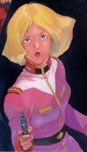 Sayla Mass | The Gundam Wiki | Fandom