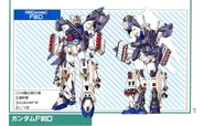 F90D Gundam F90 Destroid Type | The Gundam Wiki | Fandom