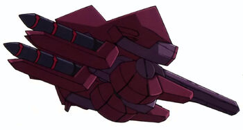 GNMA-Y0002V Gadelaza | The Gundam Wiki | Fandom