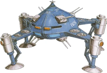 MAX-03 Adzam | The Gundam Wiki | Fandom