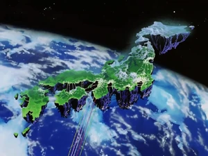 Neo Japan | Gundam | Fandom