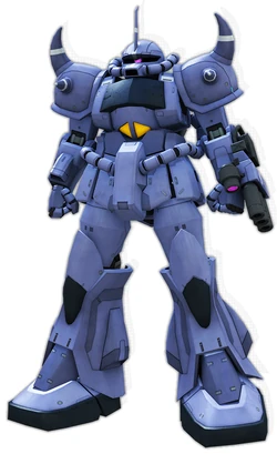 Gouf Gundam Pilot