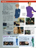 Namicar Cornell | The Gundam Wiki | Fandom