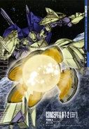 Concept-X 6-1-2 Turn X | The Gundam Wiki | Fandom