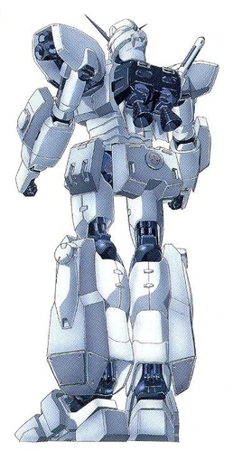 G-SAVIOUR G-Saviour Terrain Mode | The Gundam Wiki | Fandom