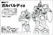 MS-17 Galbaldy α | The Gundam Wiki | Fandom