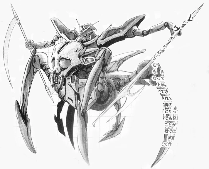 XXXG-01DS Gundam Mad Tarantula | The Gundam Wiki | Fandom