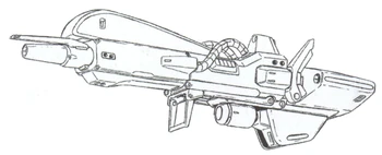 Mega Bazooka Launcher | The Gundam Wiki | Fandom