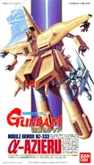 NZ-333 α Azieru | The Gundam Wiki | Fandom