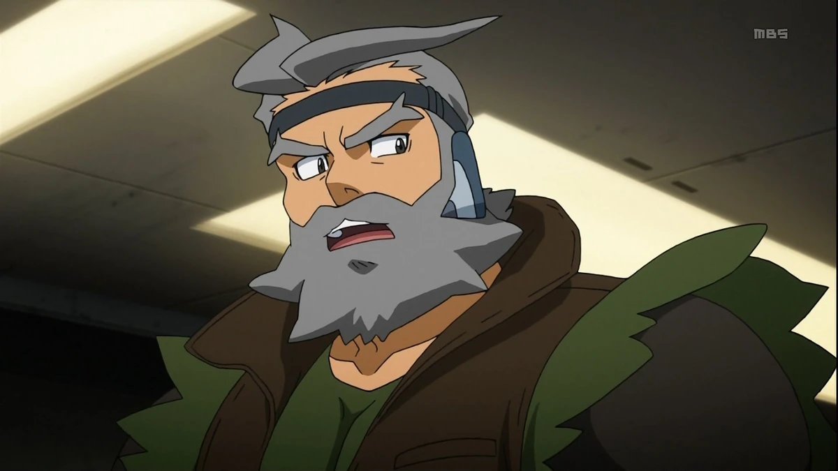 Raddock Horn | The Gundam Wiki | Fandom