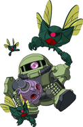 BaguBagu | The Gundam Wiki | Fandom