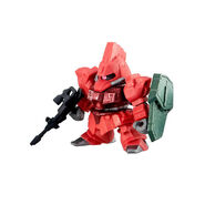 RMS-117 Galbaldy β | The Gundam Wiki | Fandom