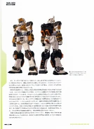 RGM-79FD Armored GM | The Gundam Wiki | Fandom
