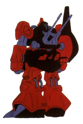 RMS-099 Rick Dias | The Gundam Wiki | Fandom