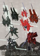 ARZ-125 Re-Haze | The Gundam Wiki | Fandom
