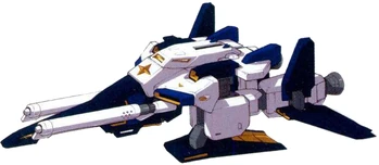 MSZ-009BX Prototype ZZ Gundam (NITRO) | The Gundam Wiki | Fandom