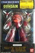 MSM-07S Z'Gok Commander Type | The Gundam Wiki | Fandom