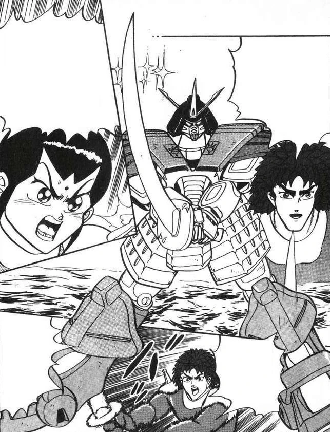 Samurai Gundam | The Gundam Wiki | Fandom