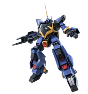 RMS-154 Barzam | The Gundam Wiki | Fandom