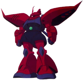 MS-14J ReGelgu | The Gundam Wiki | Fandom