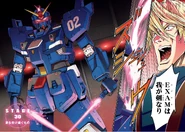 Mobile Suit Gundam Side Story: The Blue Destiny | The Gundam Wiki | Fandom