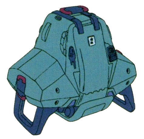 Life Pod | The Gundam Wiki | Fandom