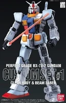 Perfect Grade | The Gundam Wiki | Fandom