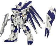 RX-93-ν2 Hi-ν Gundam | The Gundam Wiki | Fandom