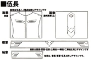 Principality of Zeon | The Gundam Wiki | Fandom
