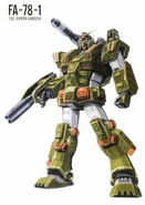 FA-78-1 Full Armor Gundam | The Gundam Wiki | Fandom