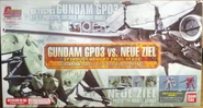 AMX-002 Neue Ziel | The Gundam Wiki | Fandom