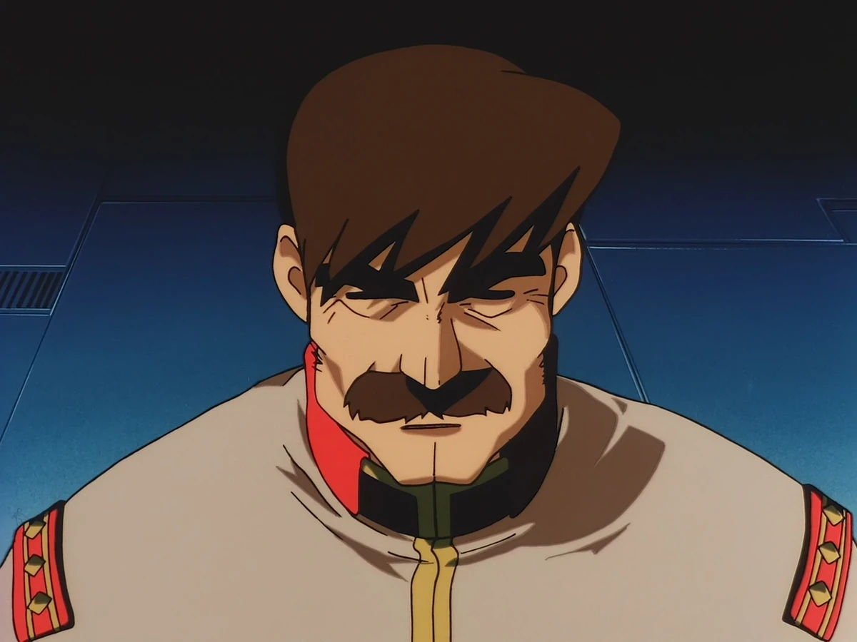 Isan Ryer | The Gundam Wiki | Fandom