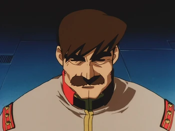 Isan Ryer | The Gundam Wiki | Fandom